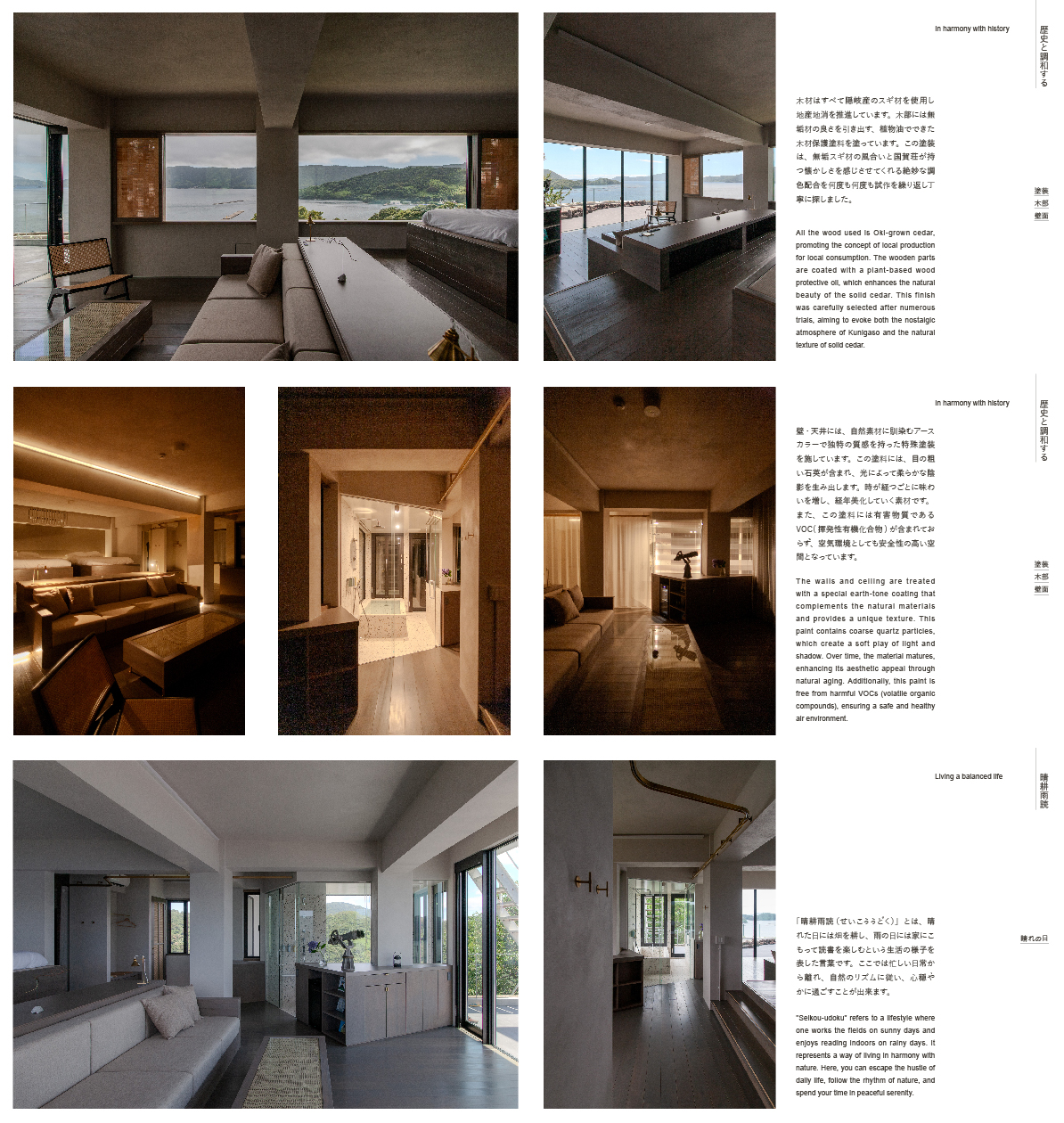 Idea 4369734: Jinakachi by AMANE ARCHITECTS in Japan - Architizer
