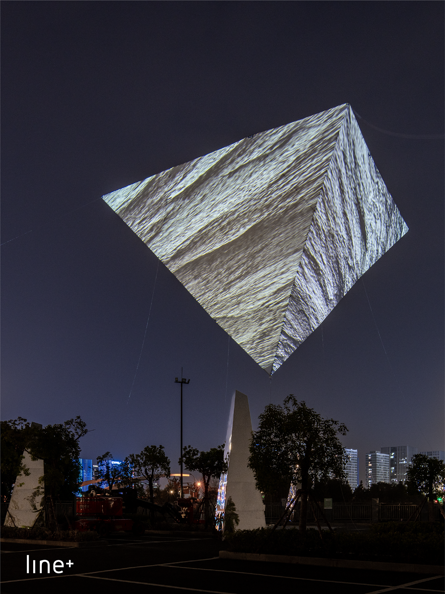 Yuhang Future Coordination” Lights Up Hangzhou’s Skyline by line+ ...