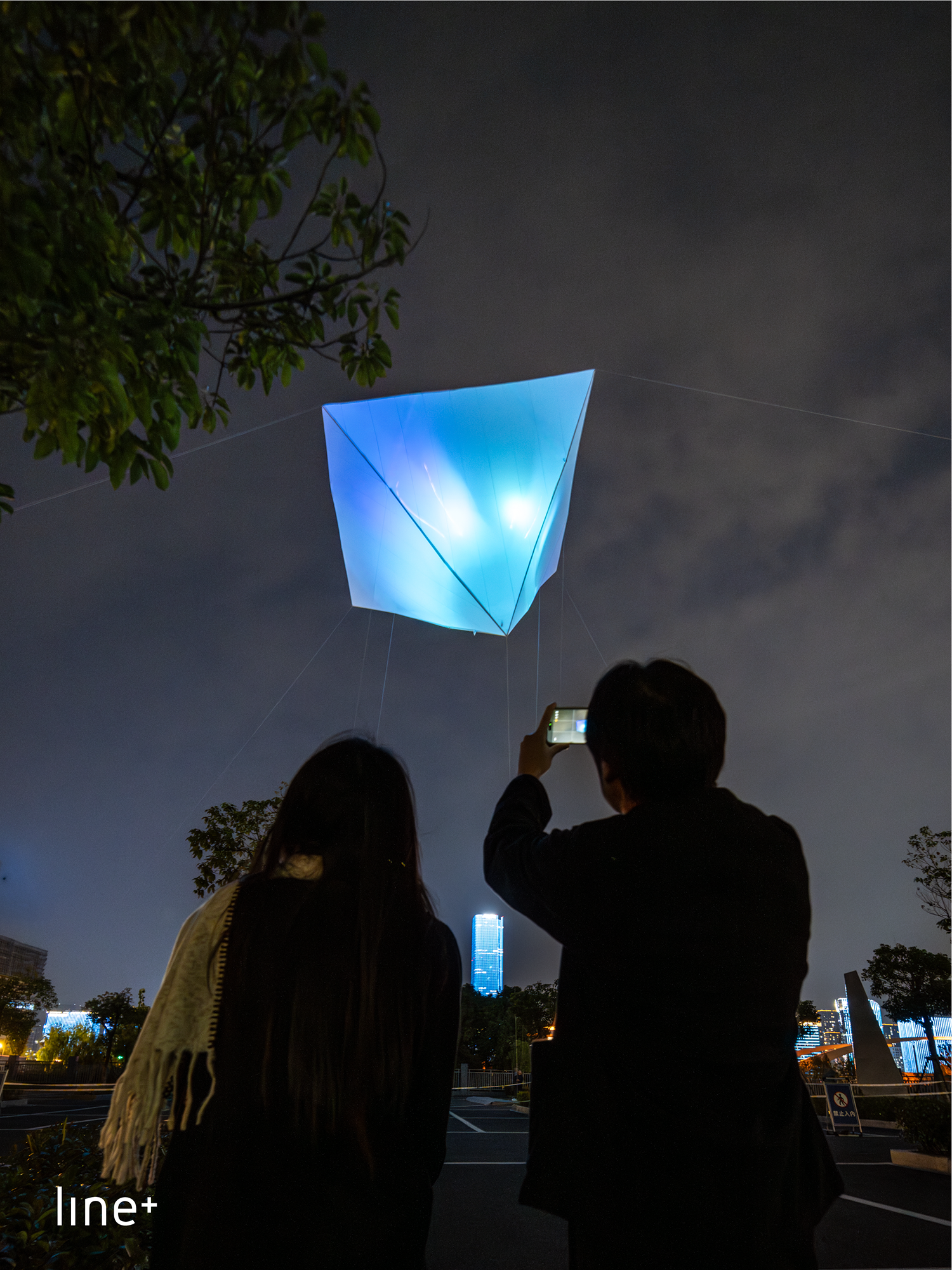 Yuhang Future Coordination” Lights Up Hangzhou’s Skyline by line+ ...