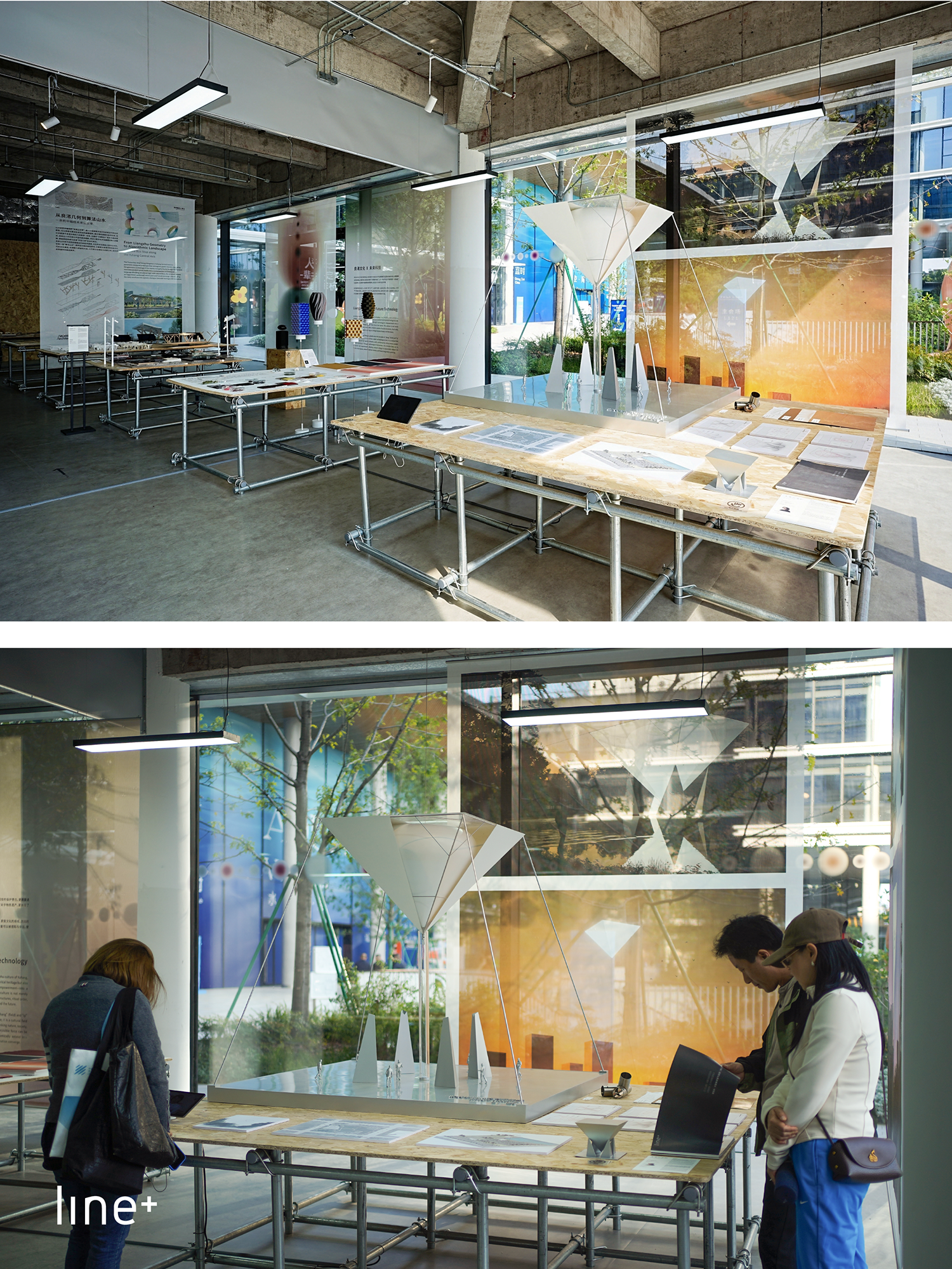 Yuhang Future Coordination” Lights Up Hangzhou’s Skyline by line+ ...