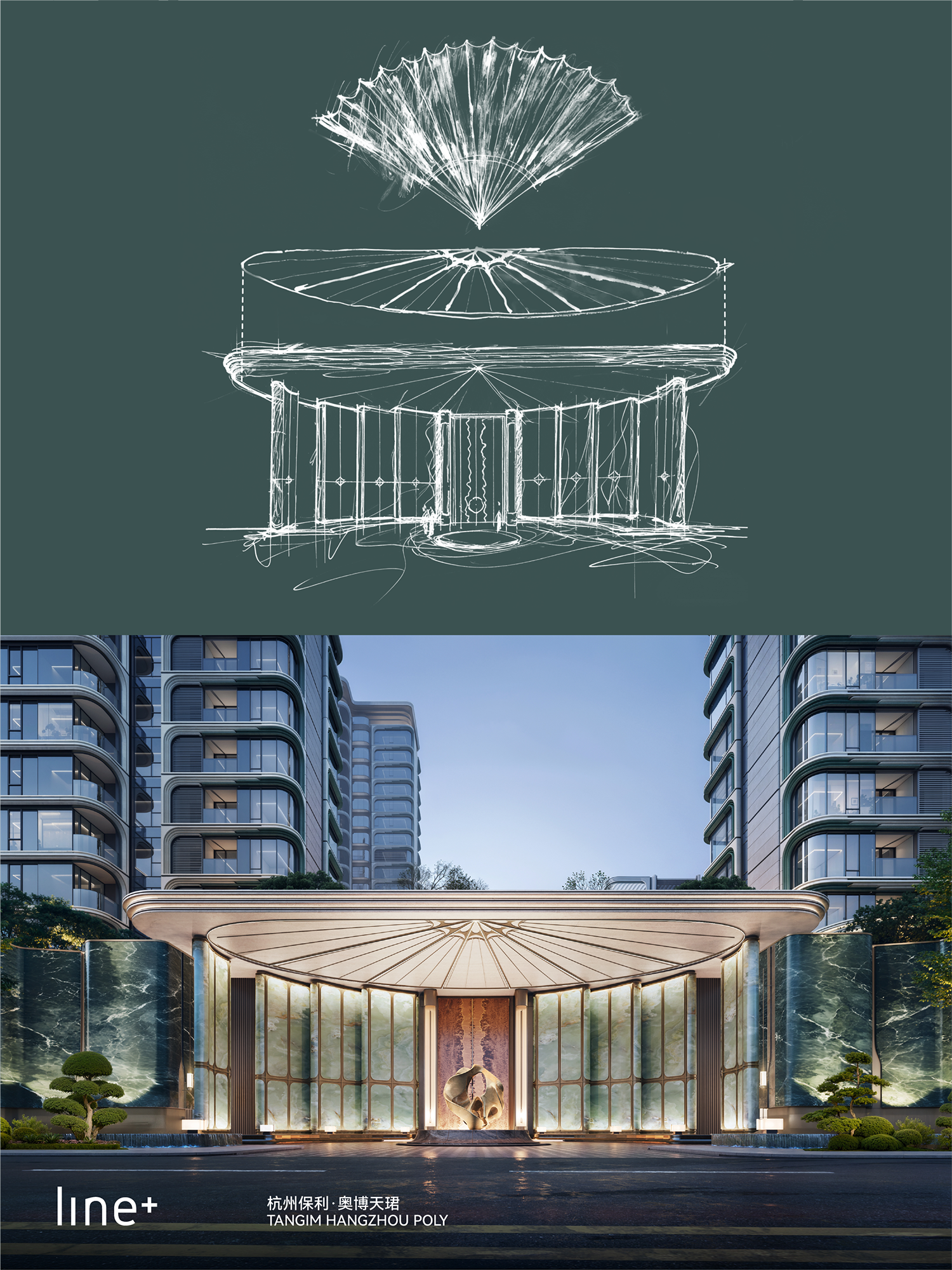 Hangzhou Poly Aobo Tianjun by line+ studio - Architizer
