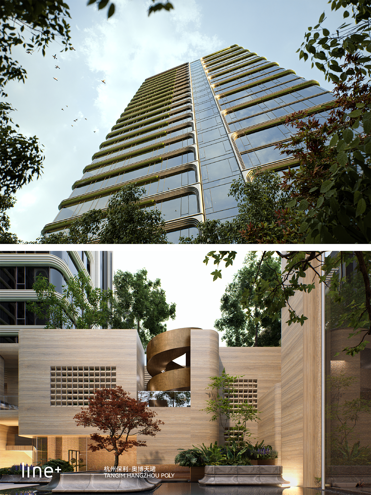 Hangzhou Poly Aobo Tianjun by line+ studio - Architizer