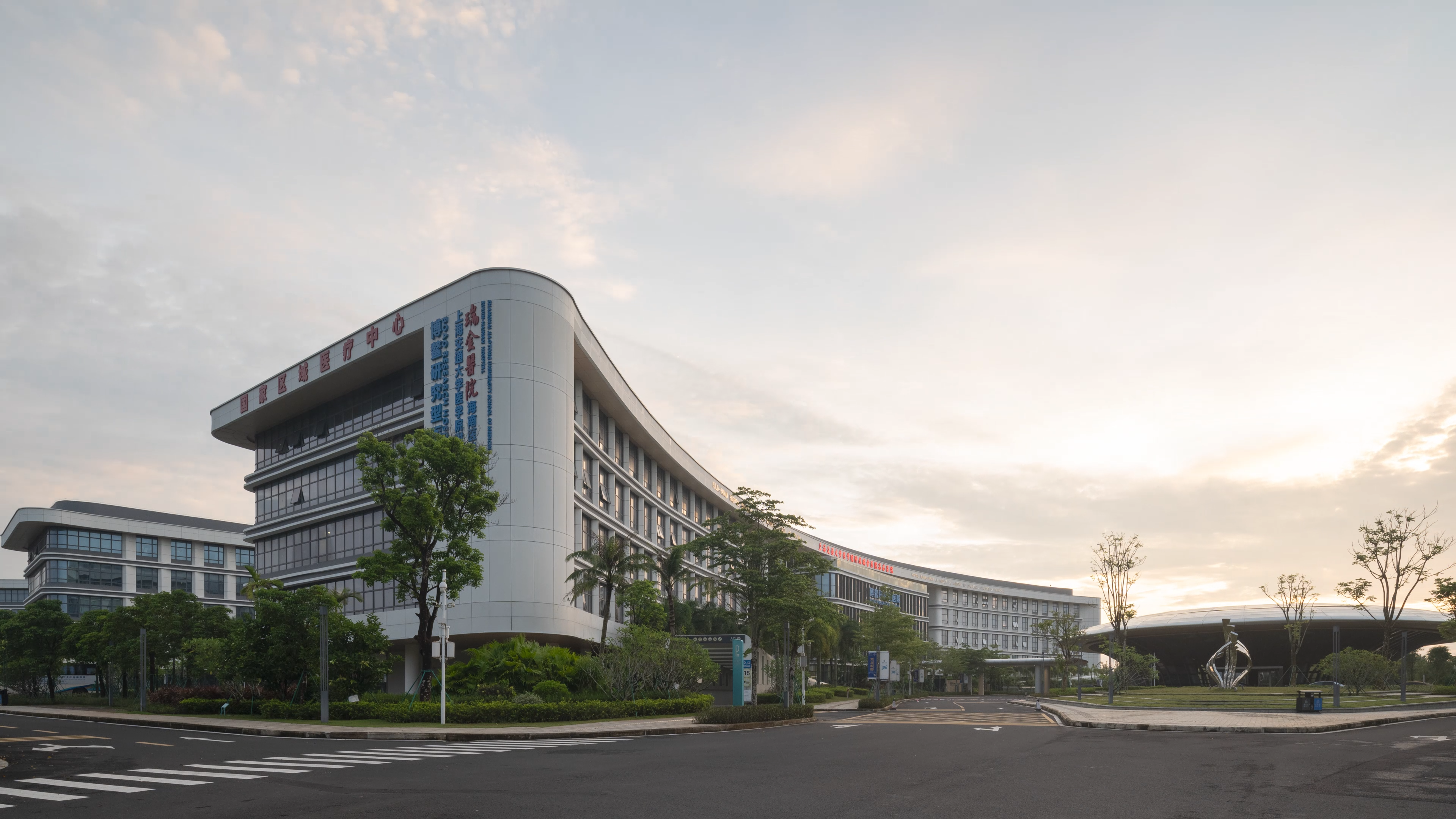 Hainan Hospital of Ruijin Hospital affiliated to Shanghai Jiao Tong ...
