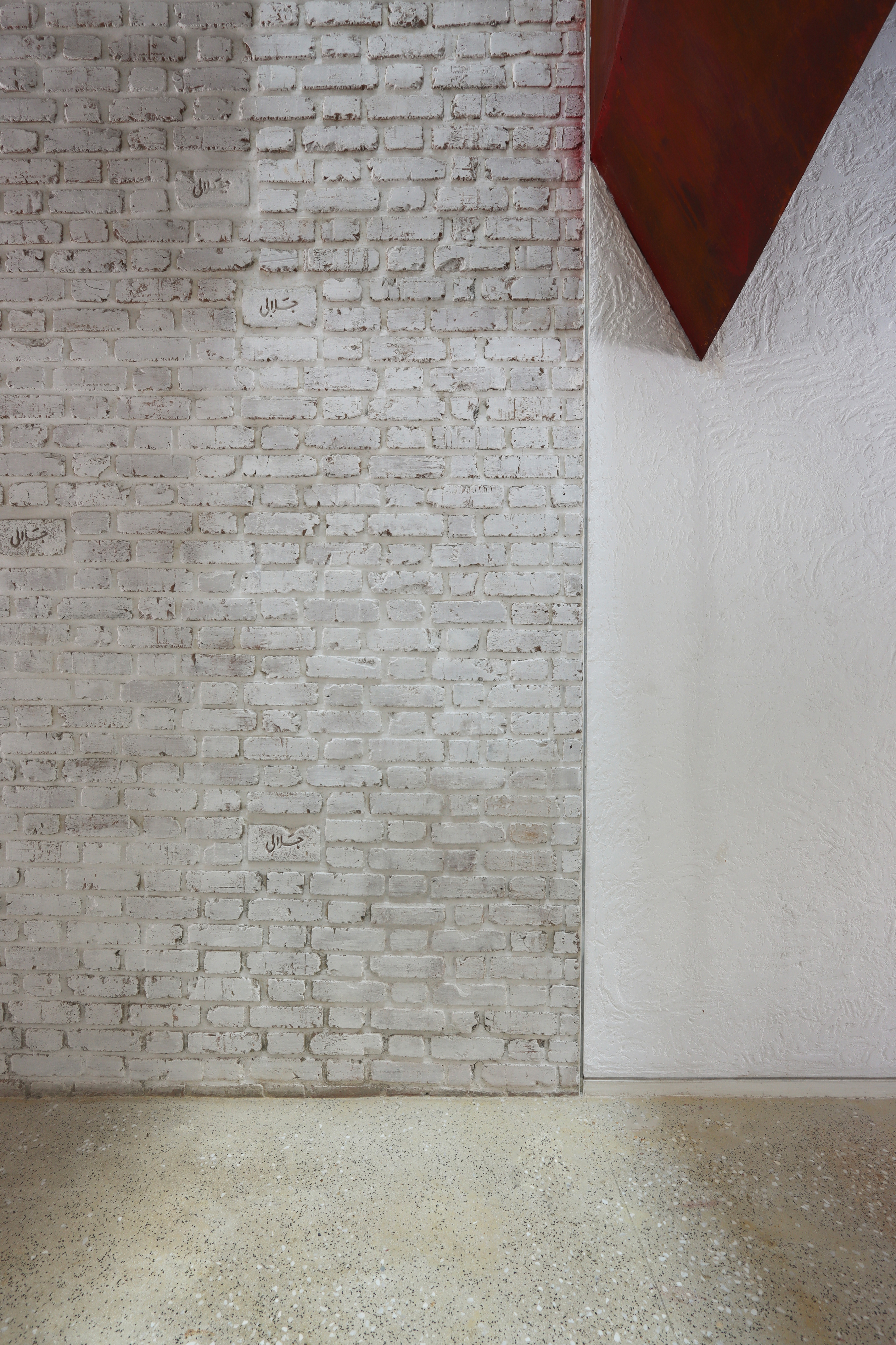 The Poet’s House by NextOffice - Architizer