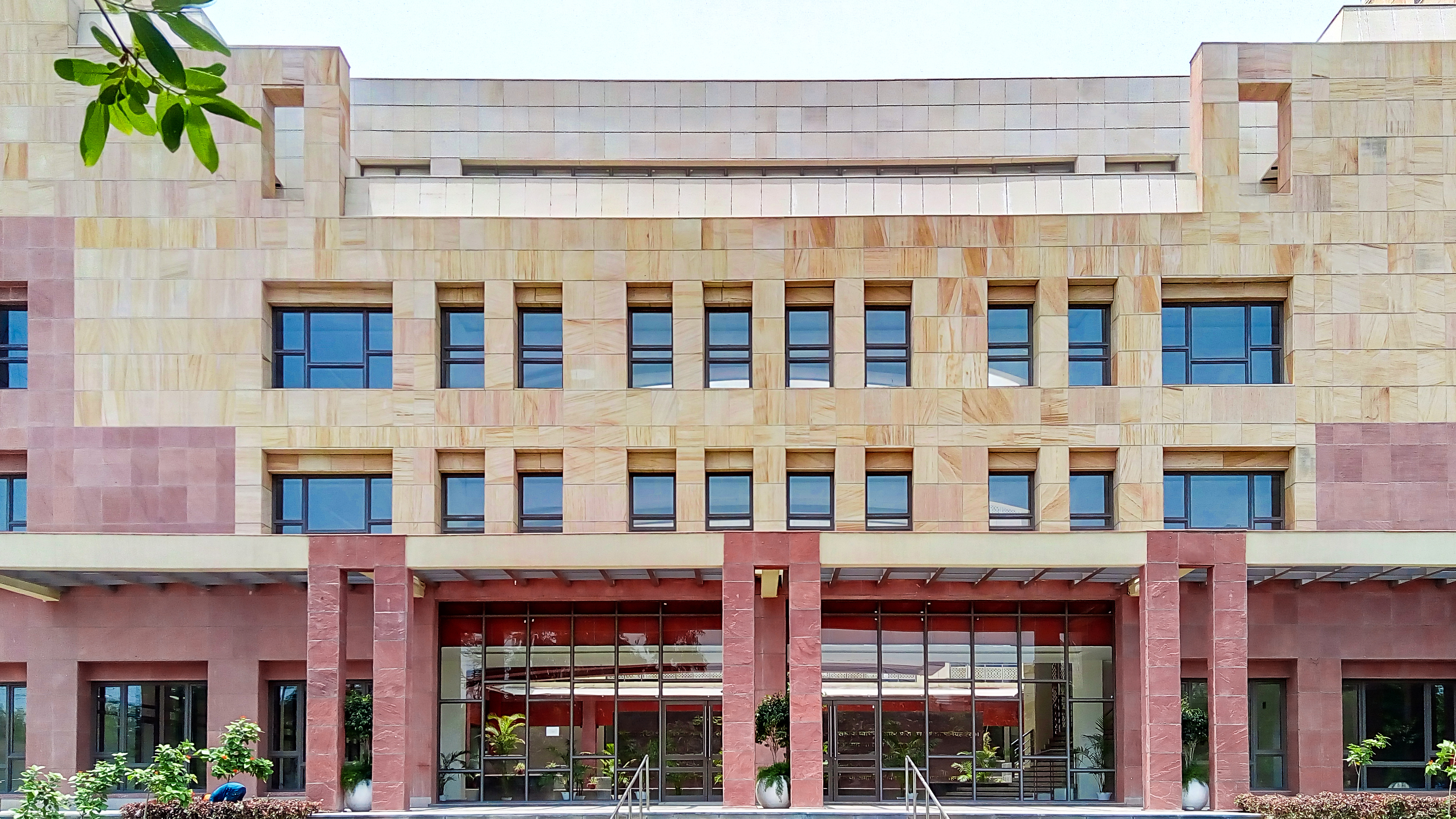 Trade Facilitation Center & Craft Museum, Varanasi by Sikka Associates ...