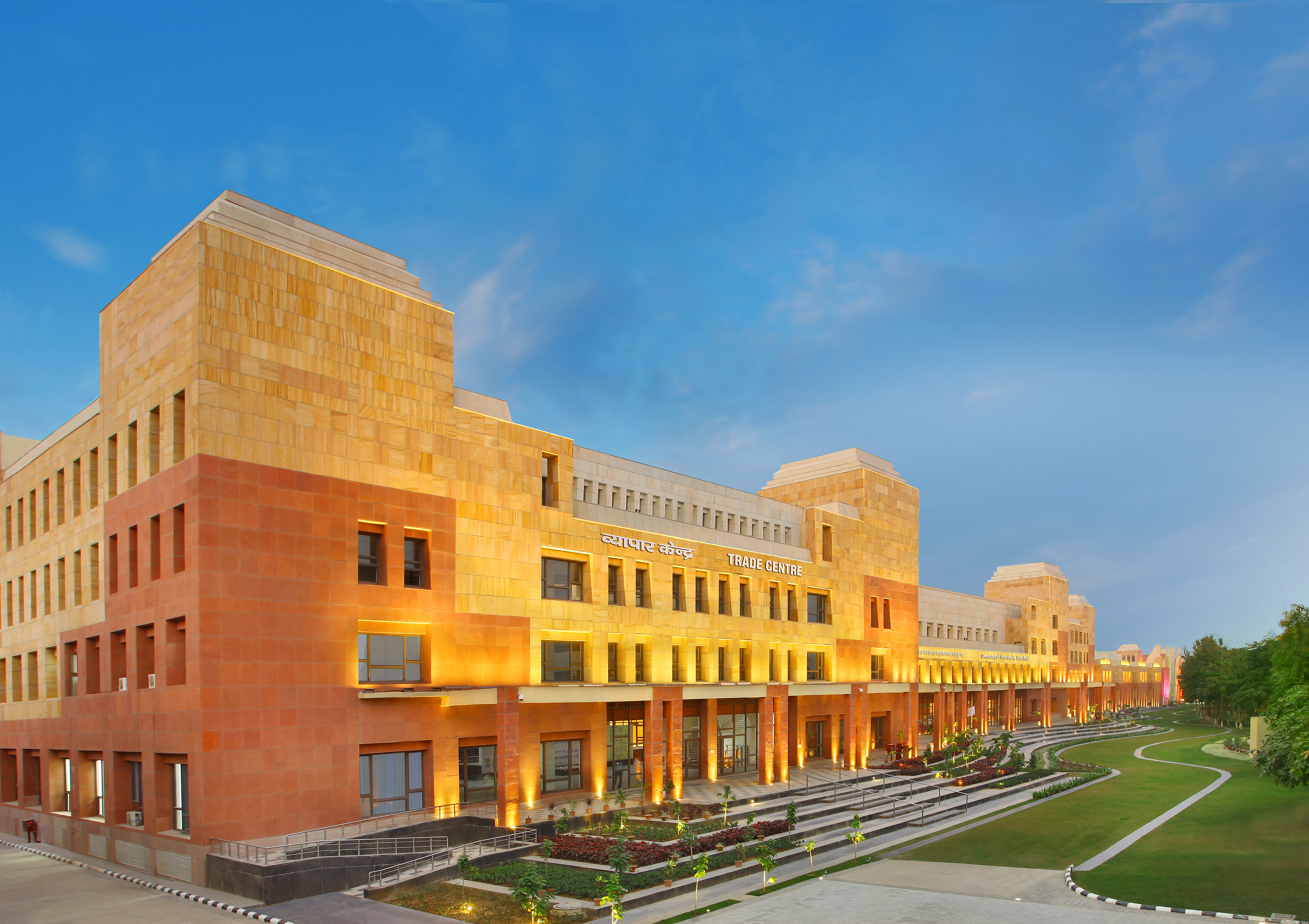 Trade Facilitation Center & Craft Museum, Varanasi by Sikka Associates ...