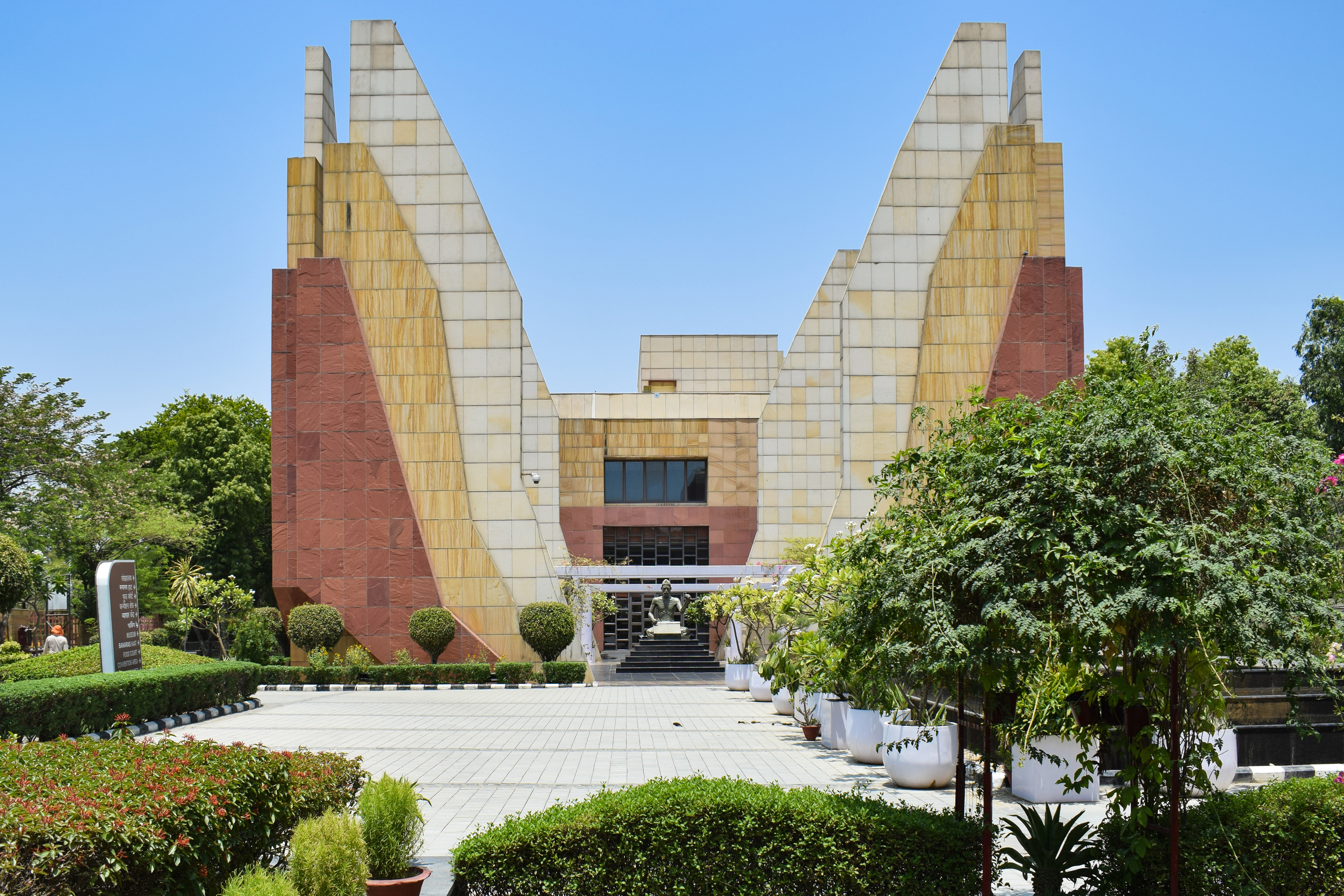 Trade Facilitation Center & Craft Museum, Varanasi by Sikka Associates ...