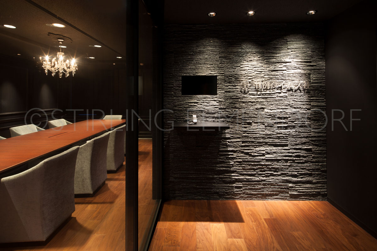 Ilya Interior Design, Osaka Office - Architizer