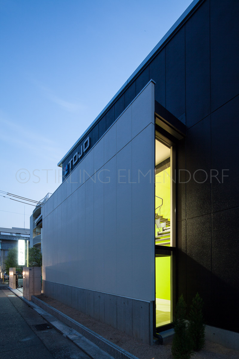 KT Architects Kobe Factory - Architizer