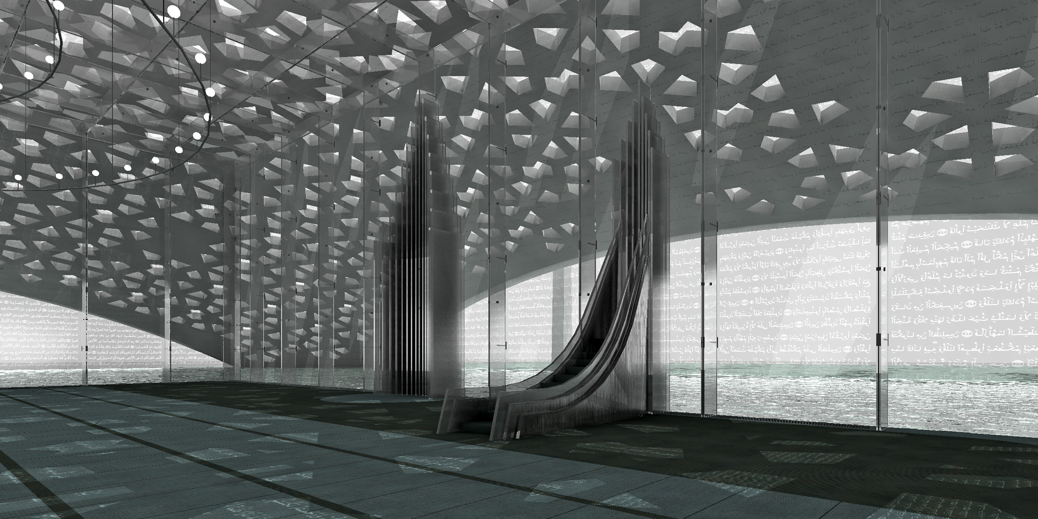 Kayseri Metropolitan Municipality Mosque by ikikerebir - Architizer