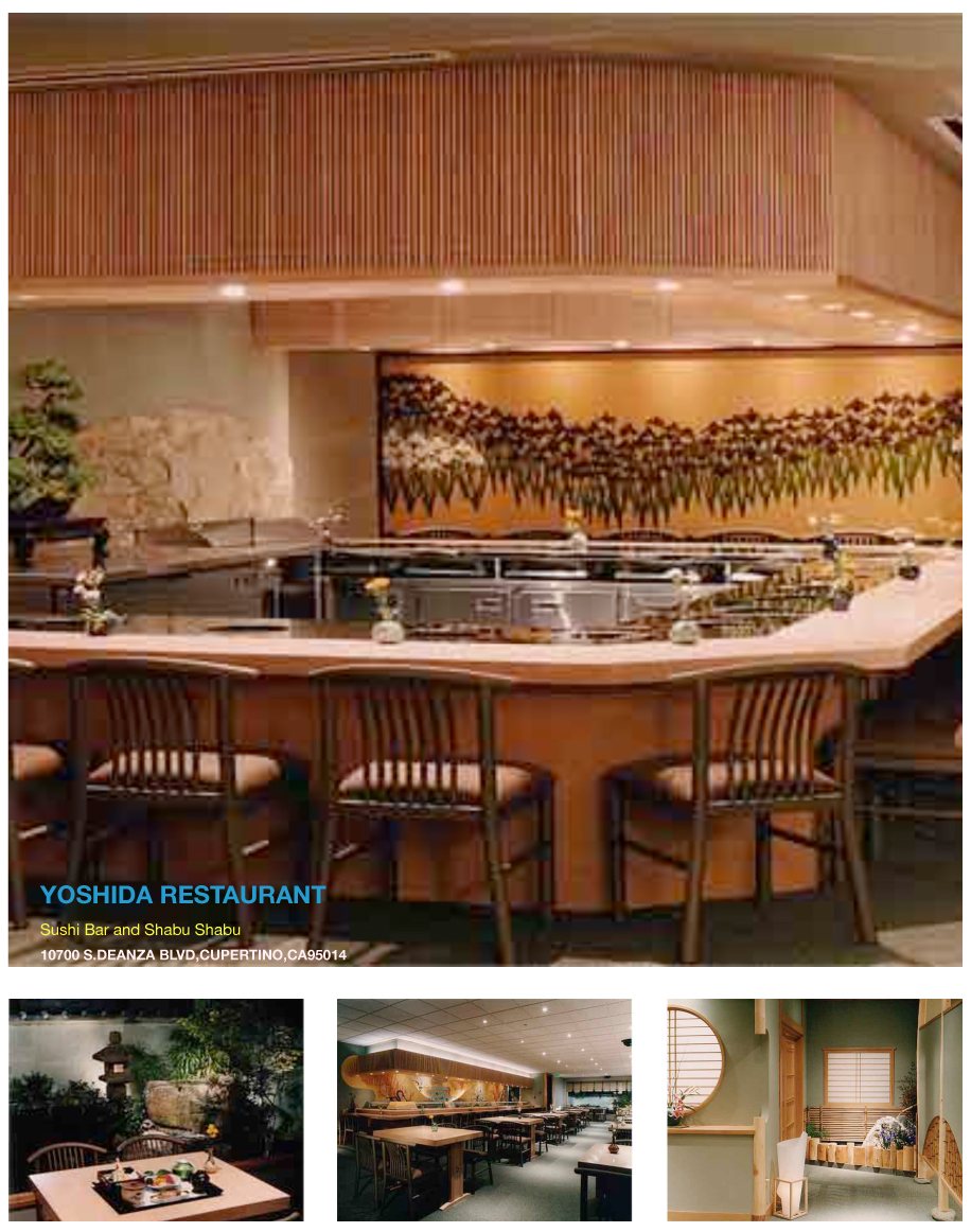 Yoshida Restaurant - Architizer