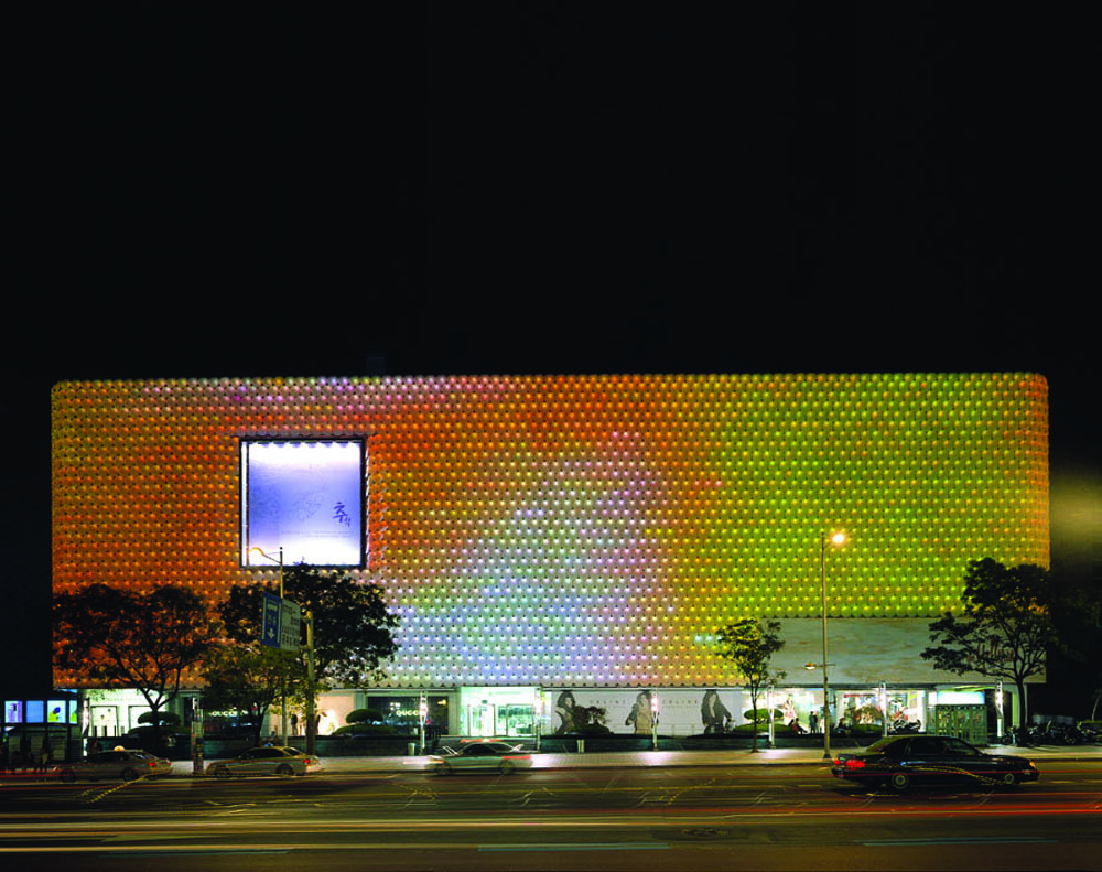 UNStudio - Architizer