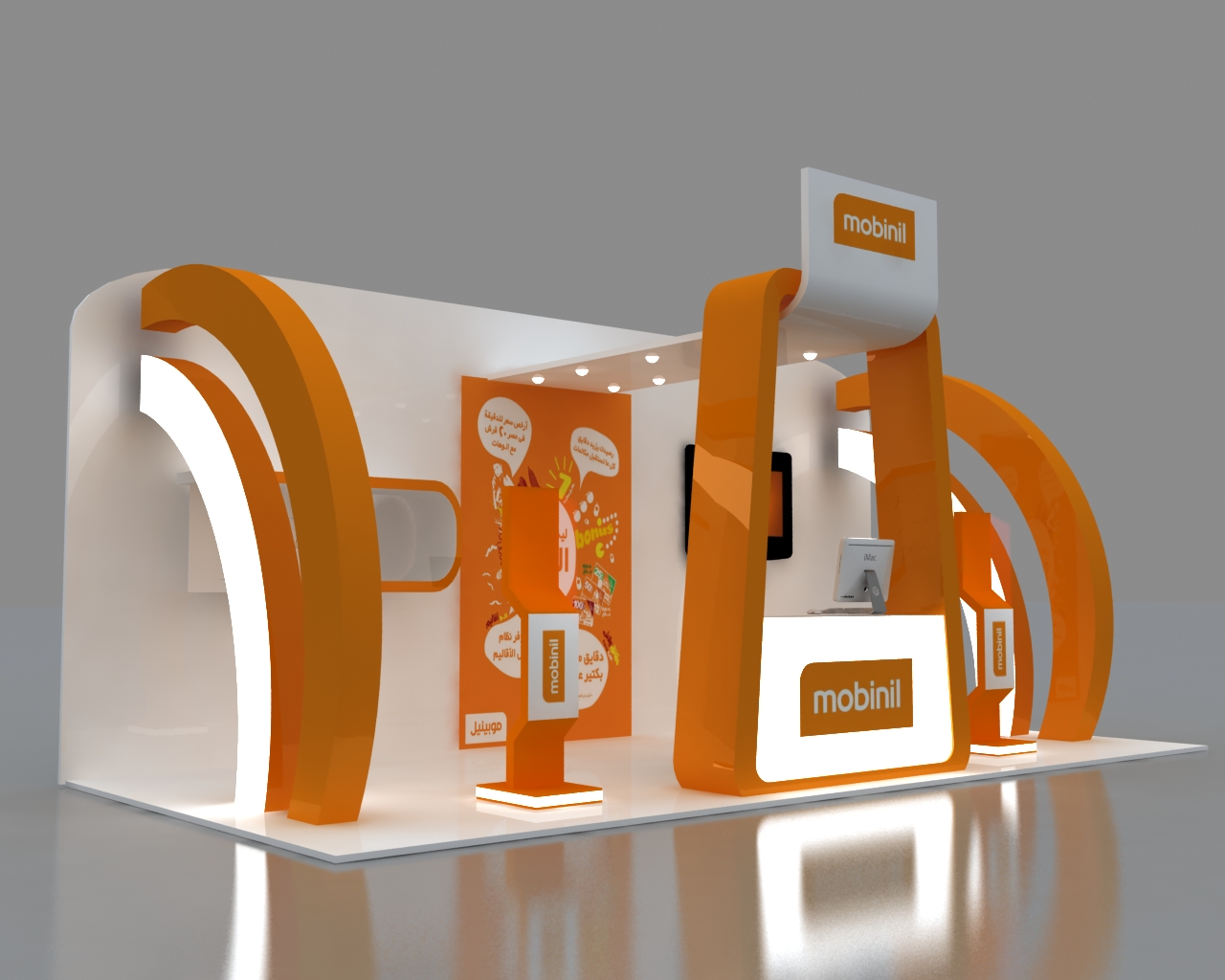 Mobinil - Architizer