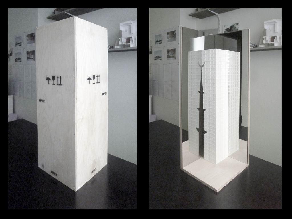 Mosque in Zurich by Frei + Saarinen Architekten - Architizer