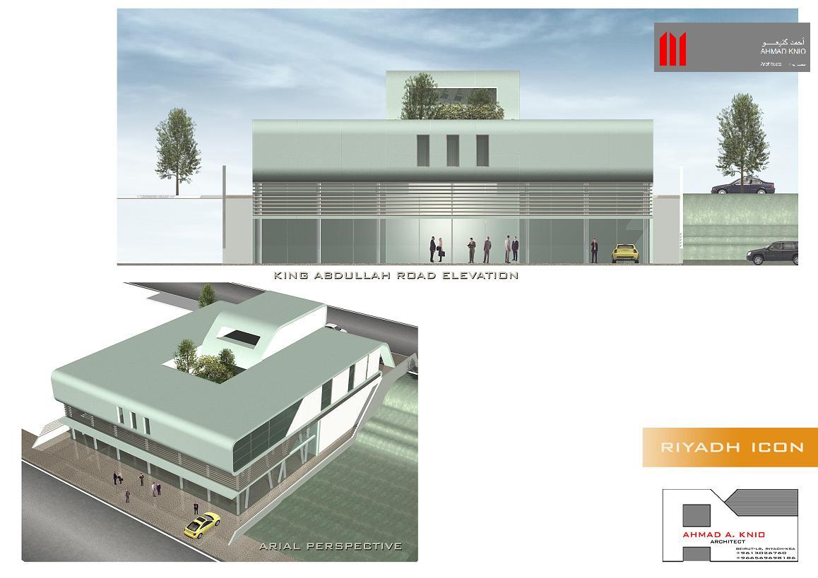 Riyadh ICON - Architizer