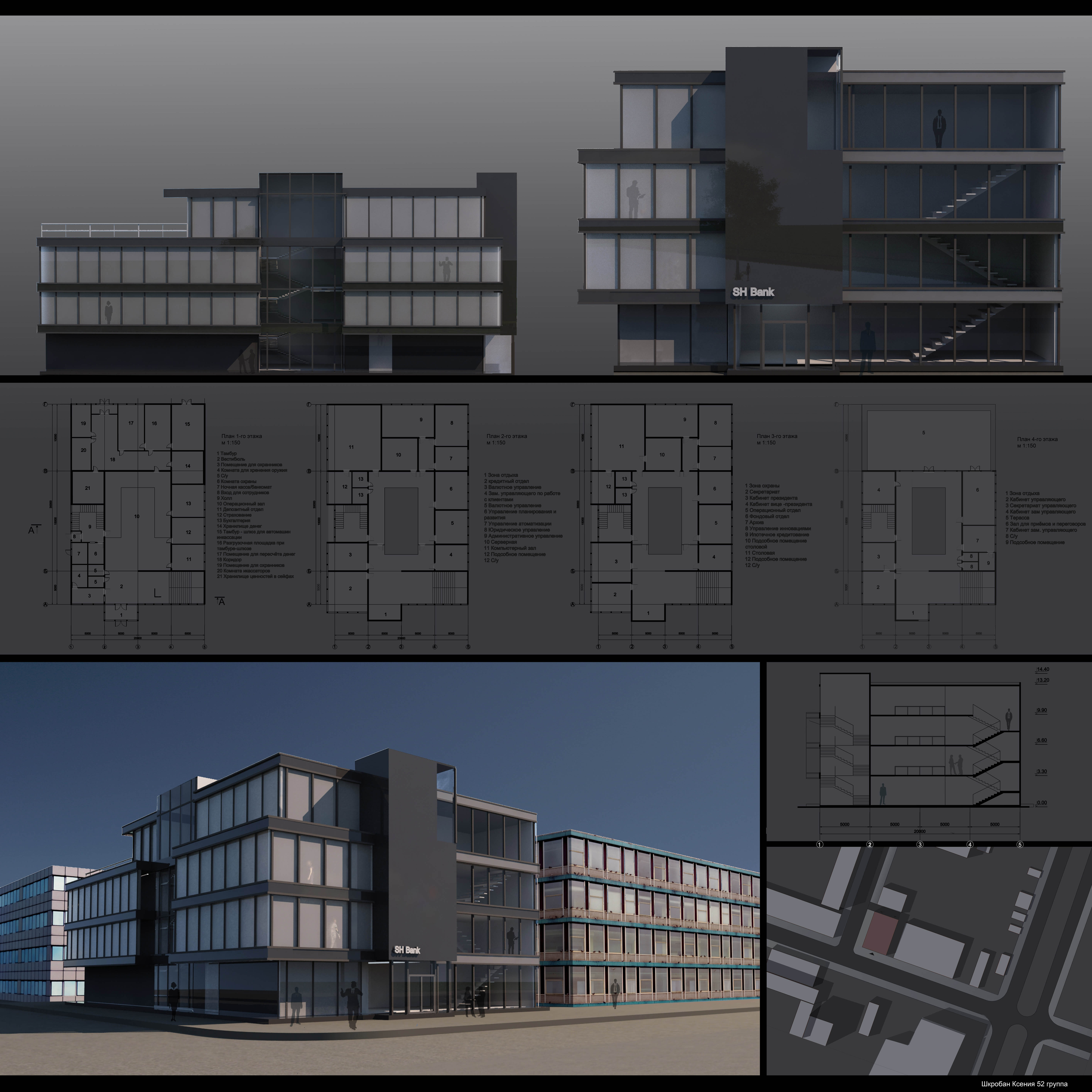 Bank SH - Architizer