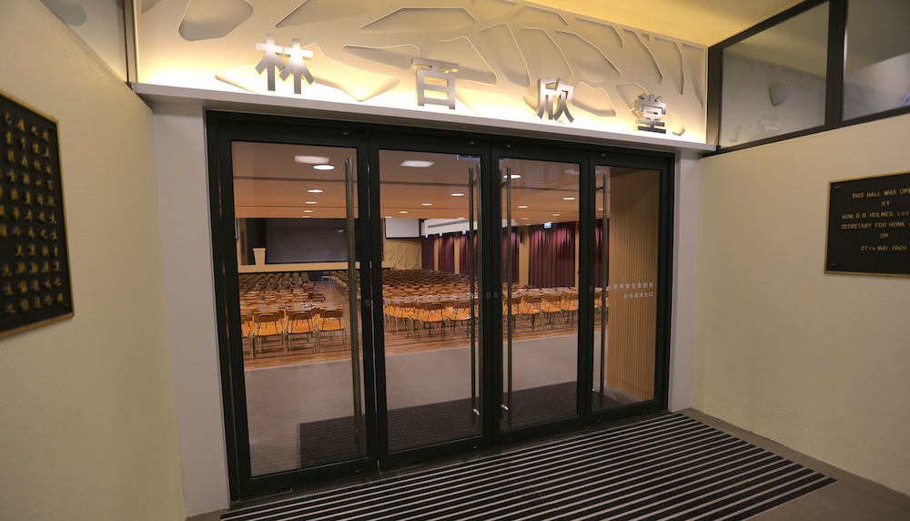 Munsang College Main Hall by Theo Texture - Architizer