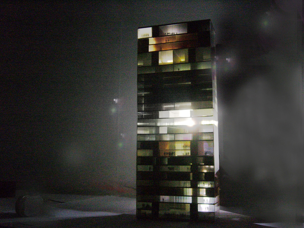 Leinelä Tower, Vanta - Architizer