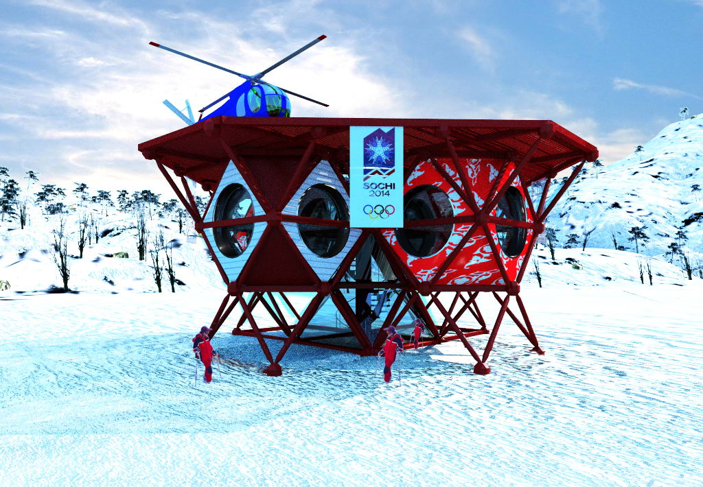 High-mountainous Mountain-skiing platform for the Olympic Games in ...