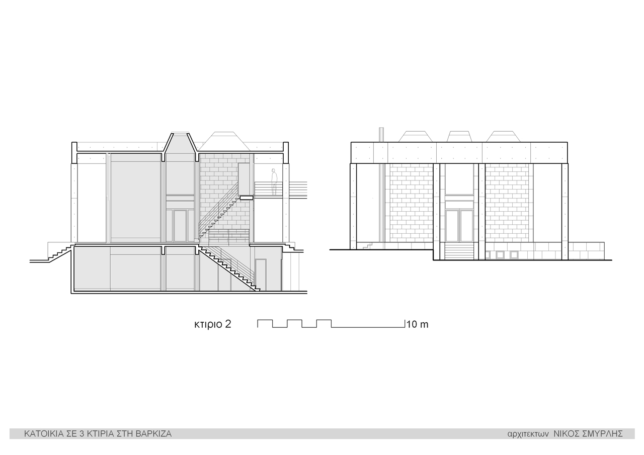 A House in Three Buildings by Nikos Smyrlis Architect - Architizer