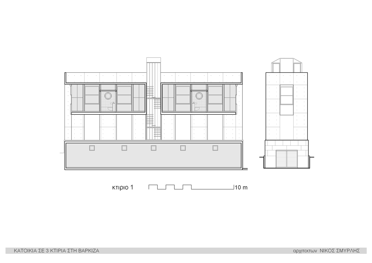 A House in Three Buildings by Nikos Smyrlis Architect - Architizer