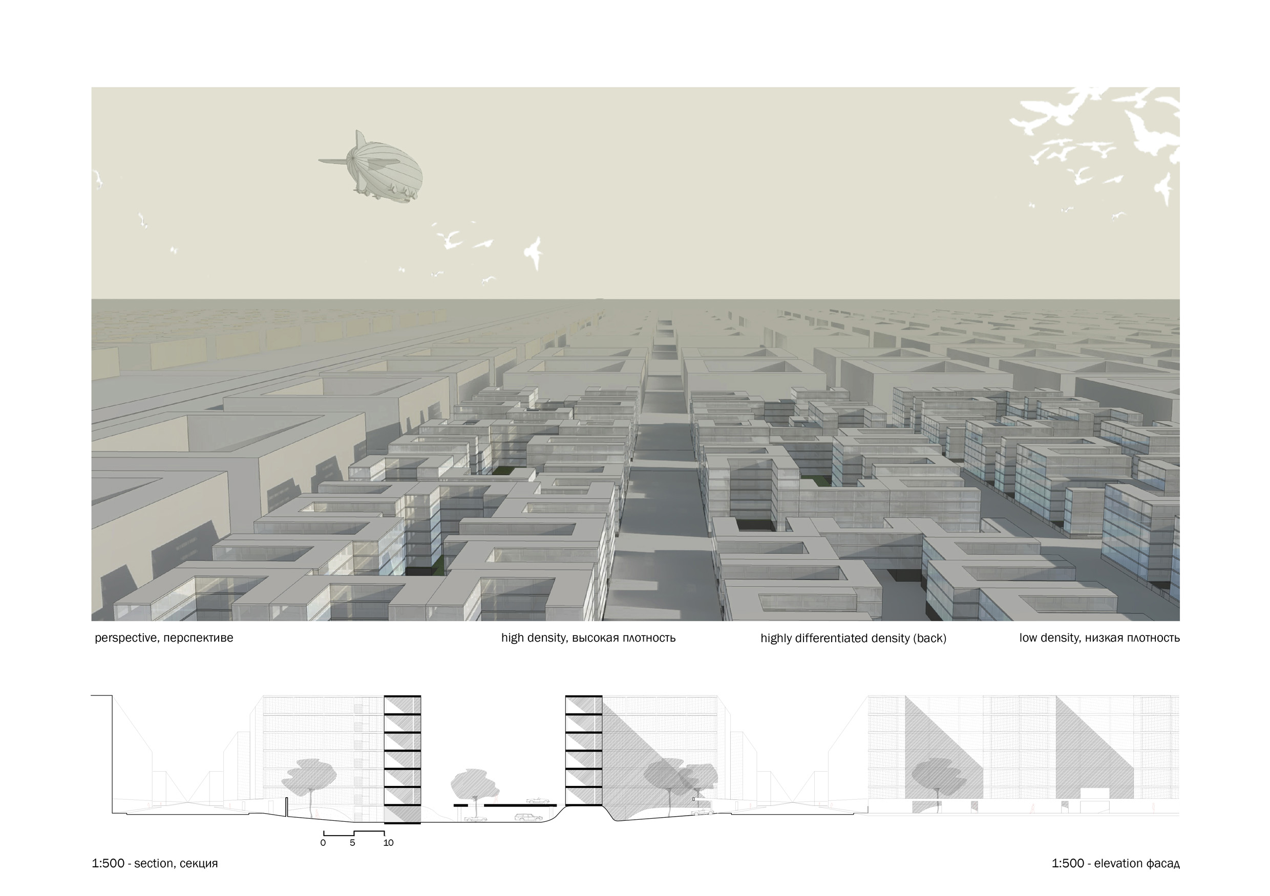 A101 Urban Block competition - UU Block B4 212 - Architizer