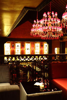 TAO BAR - Architizer