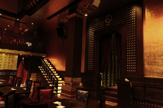 TAO BAR - Architizer