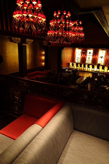 TAO BAR - Architizer