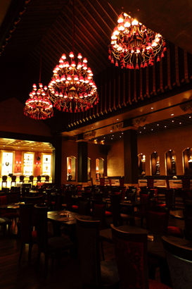 TAO BAR - Architizer