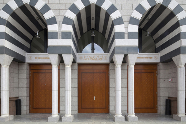 Essalam Mosque, Rotterdam by WAM architecten - Architizer
