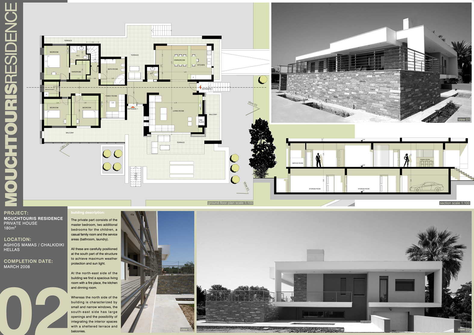 Private Residence in Chalkidiki, Greece - Architizer