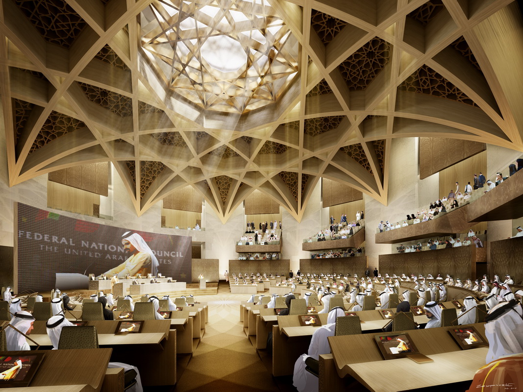 UAE Federal National Council New Parliament Building Complex - Architizer