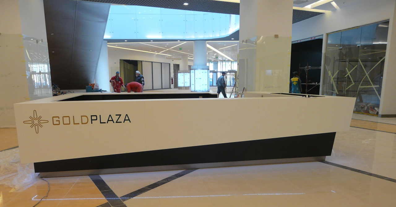 Gold Plaza shopping and entertainment centre by Mérték Architectural ...