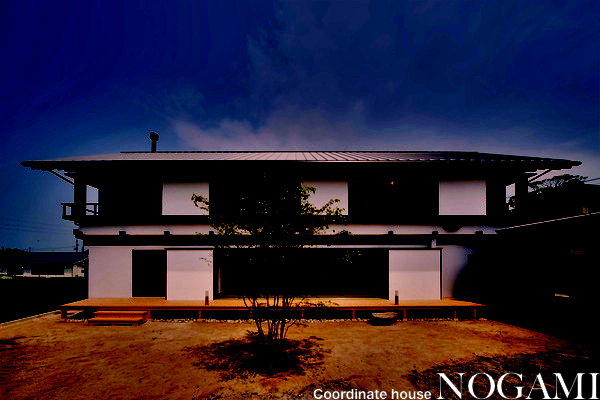 10 ken house - Architizer