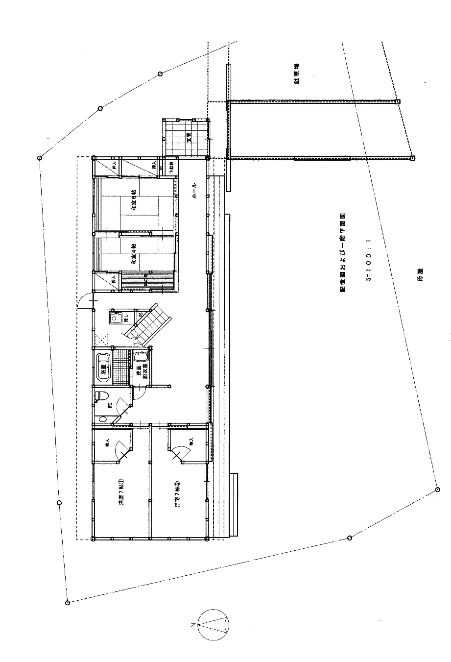 10 ken house - Architizer