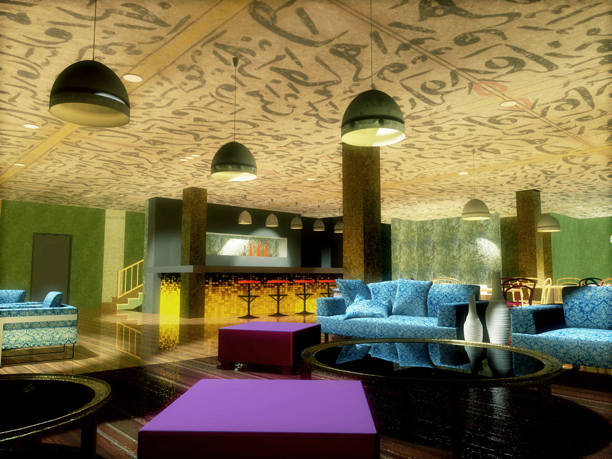 KUDU RESTAURANT - Architizer