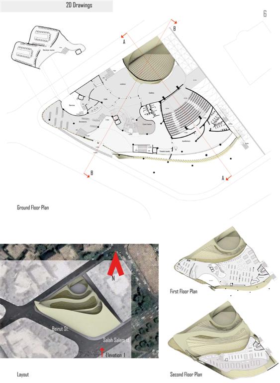 Heliopolis Library - Architizer