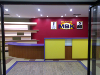 MBK Co., Ltd. - Architizer