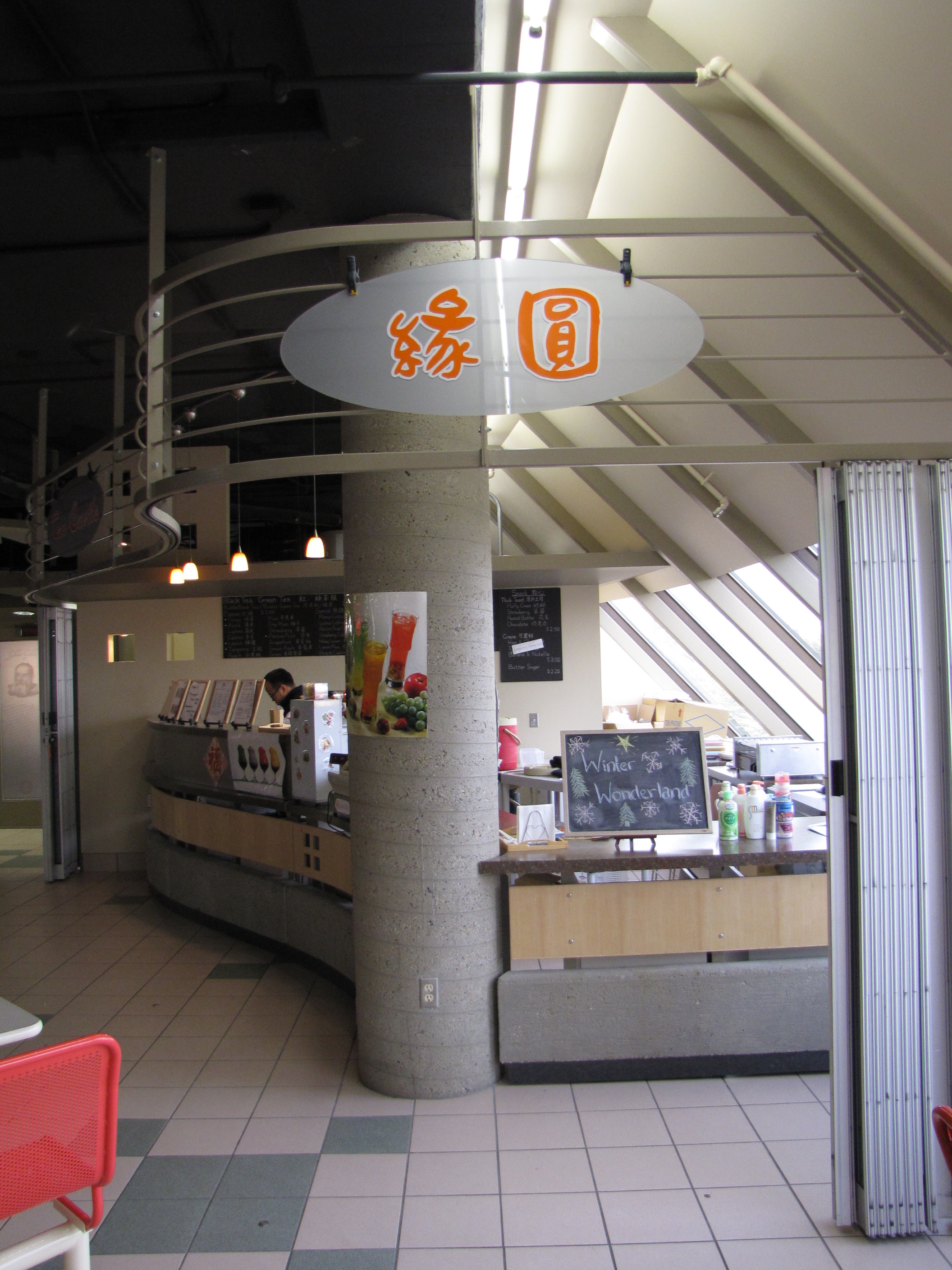 University of Lethbridge Student Union Interior Renovation by Alvin ...