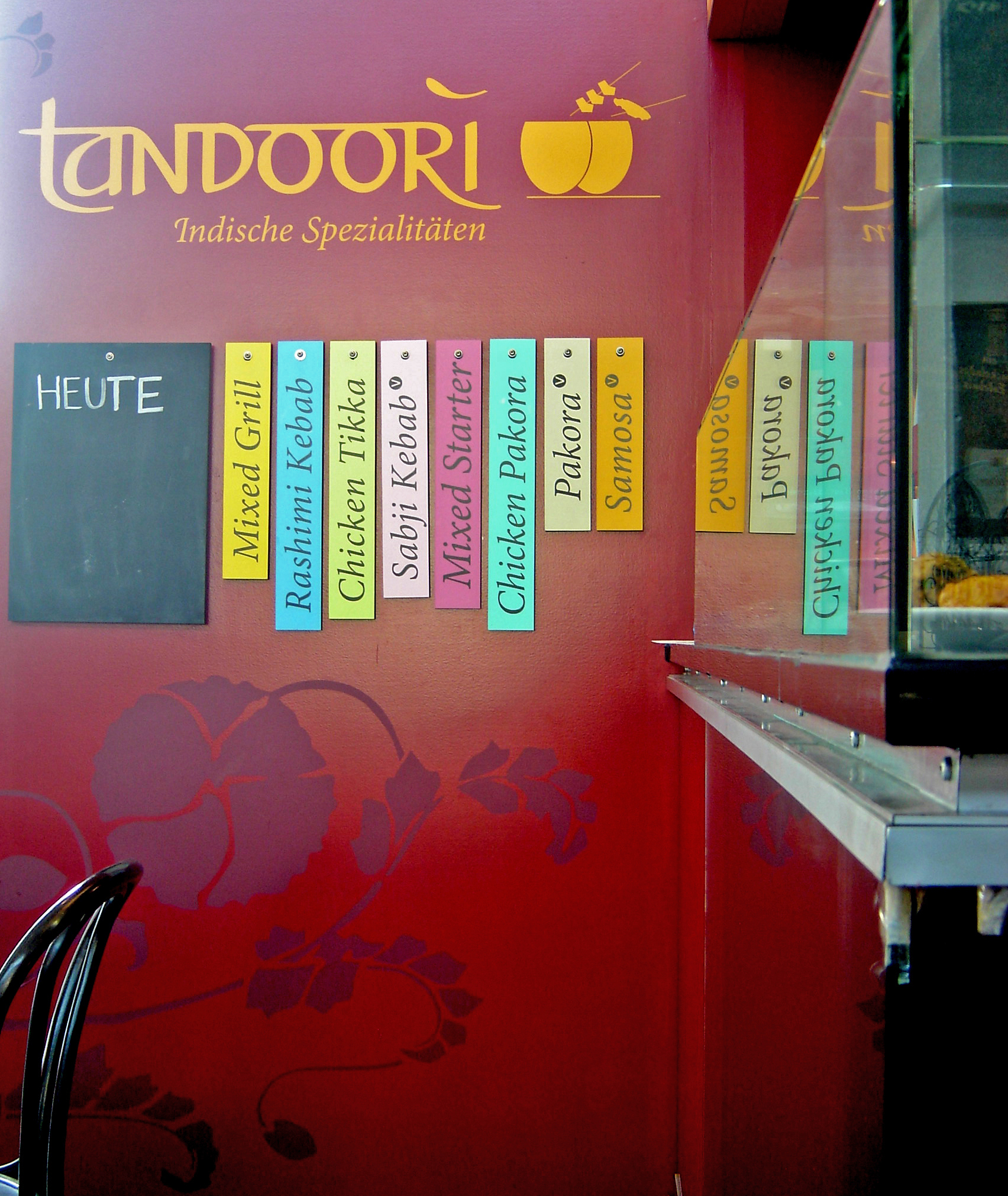 glimpses from the land of tandoor by architopia_ - Architizer