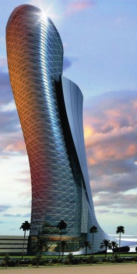 Capital Gate by RMJM - Architizer