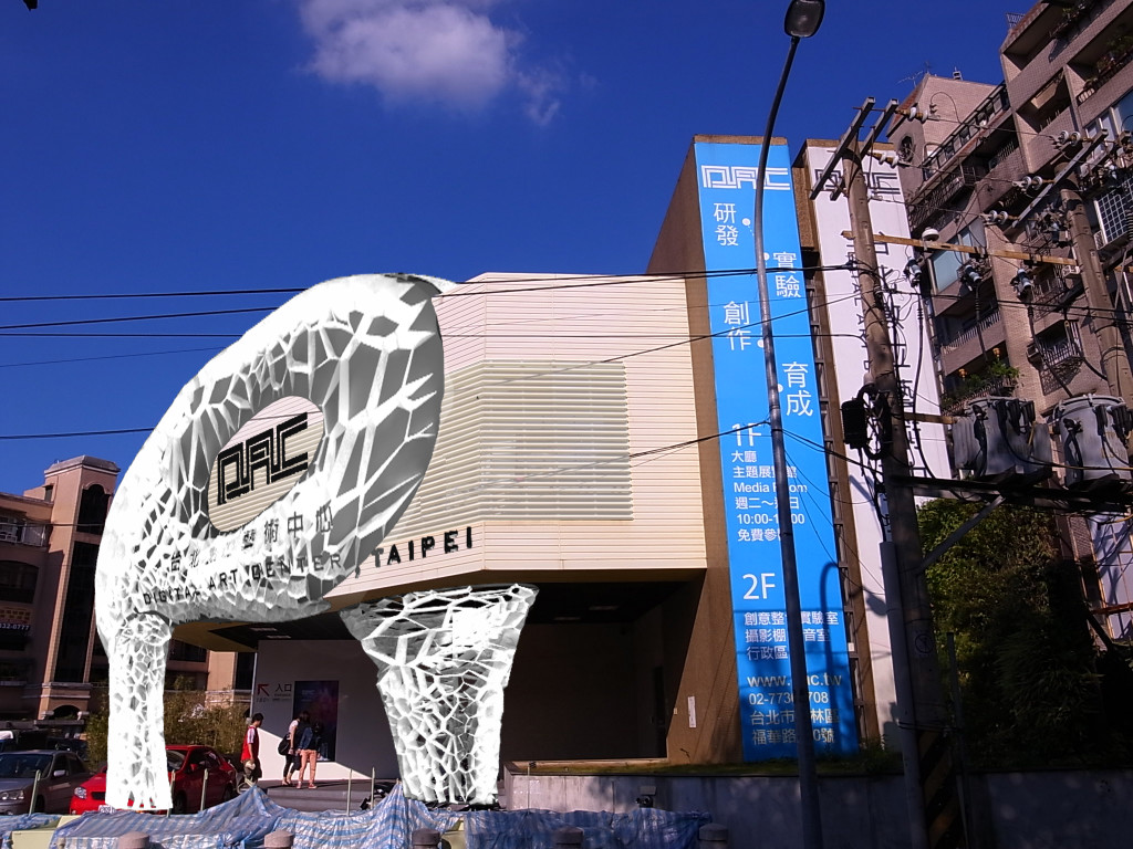 TDAC public installation - Architizer