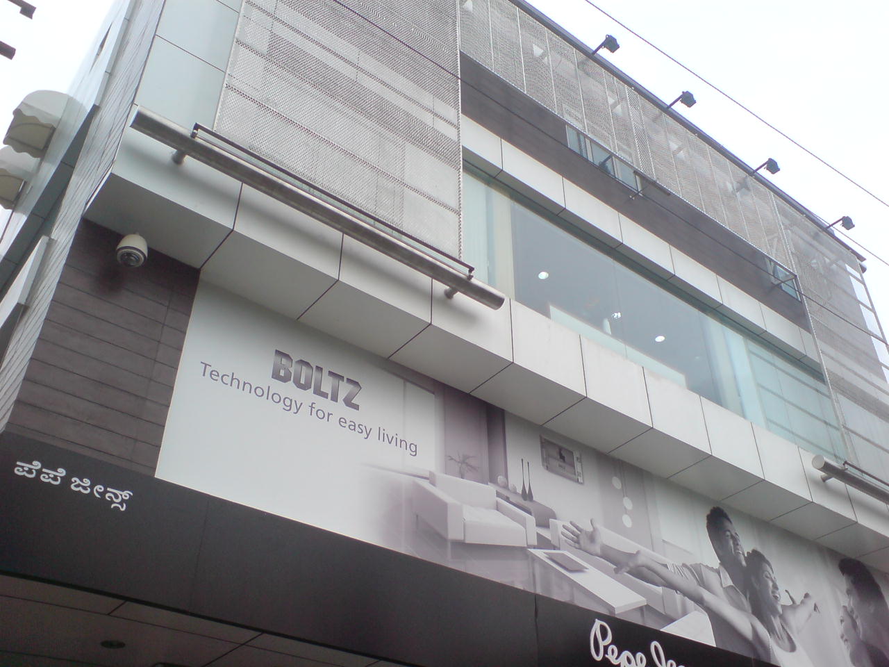 Todi complex - Architizer