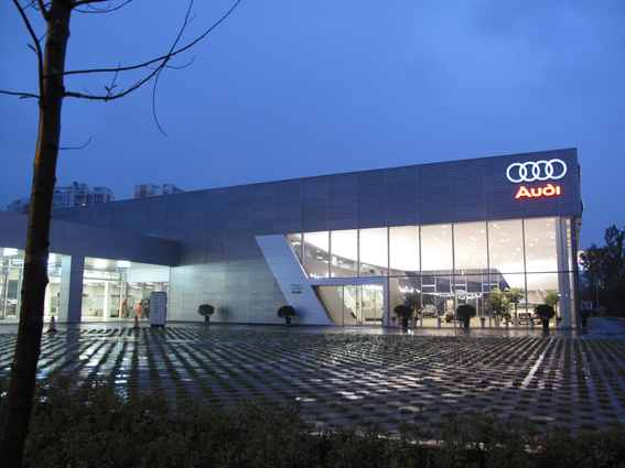 Audi Corporate Architecture - Architizer
