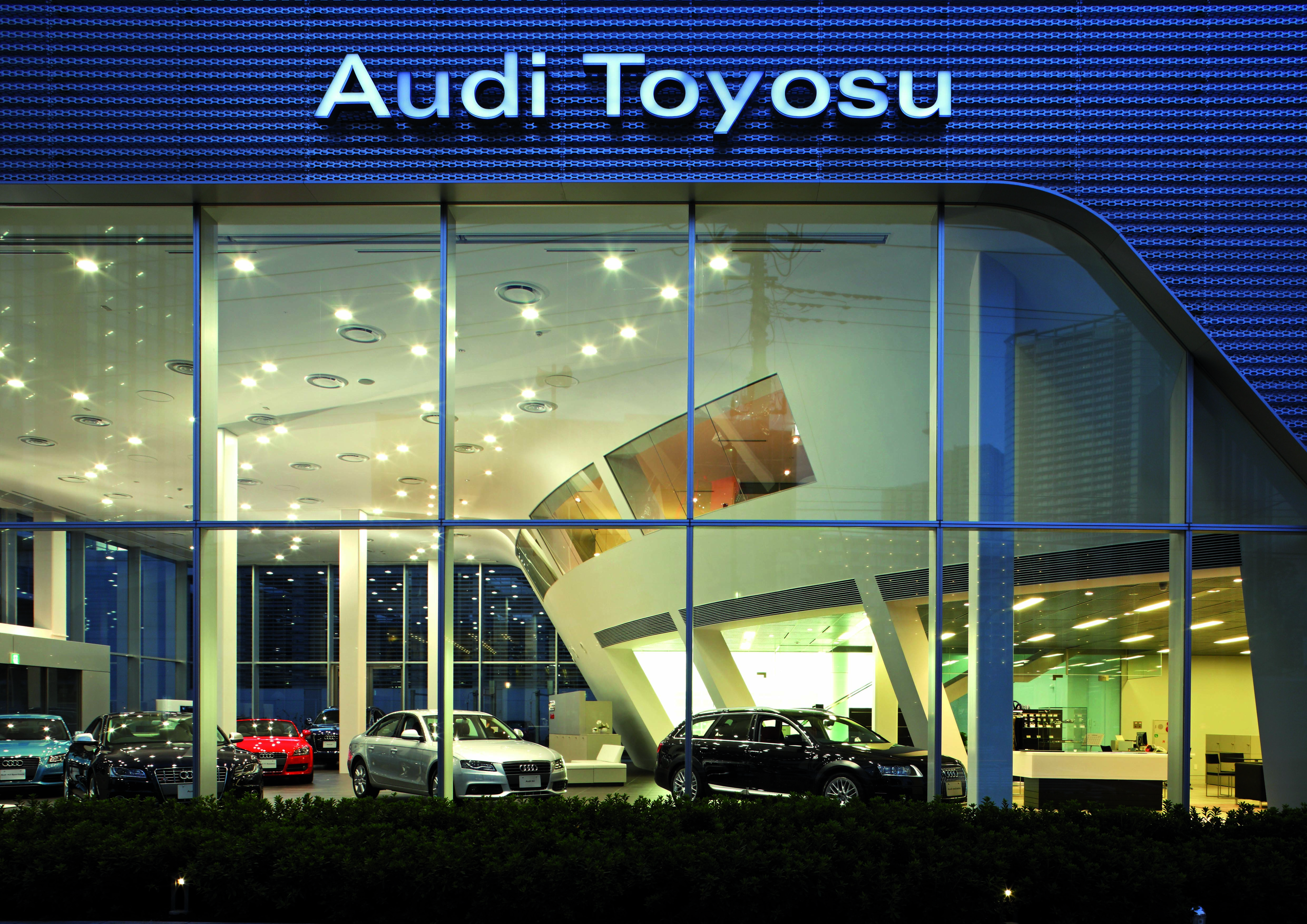 Audi Corporate Architecture - Architizer