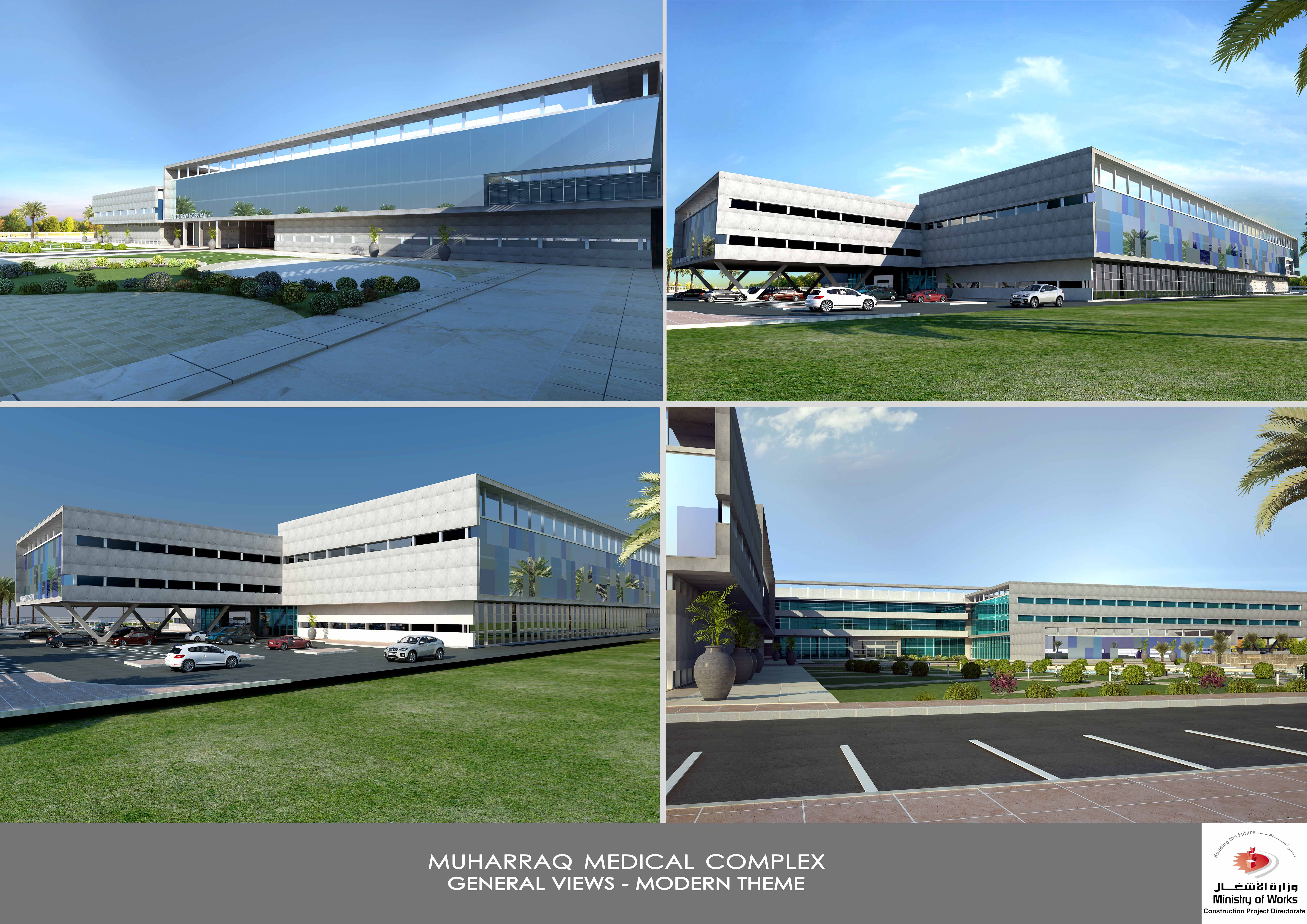 Medical Complex - Architizer