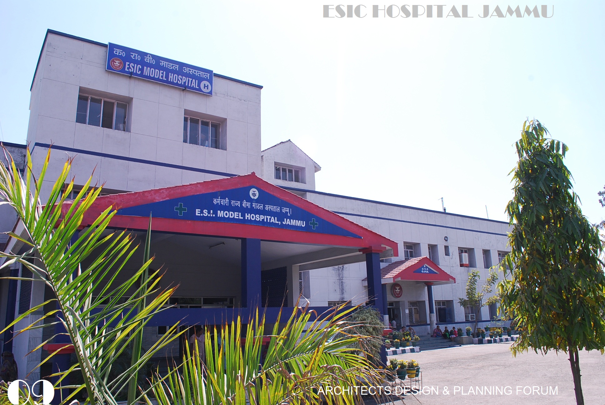 ESIC Model Hospital Bari Brahmna Jammu - Architizer
