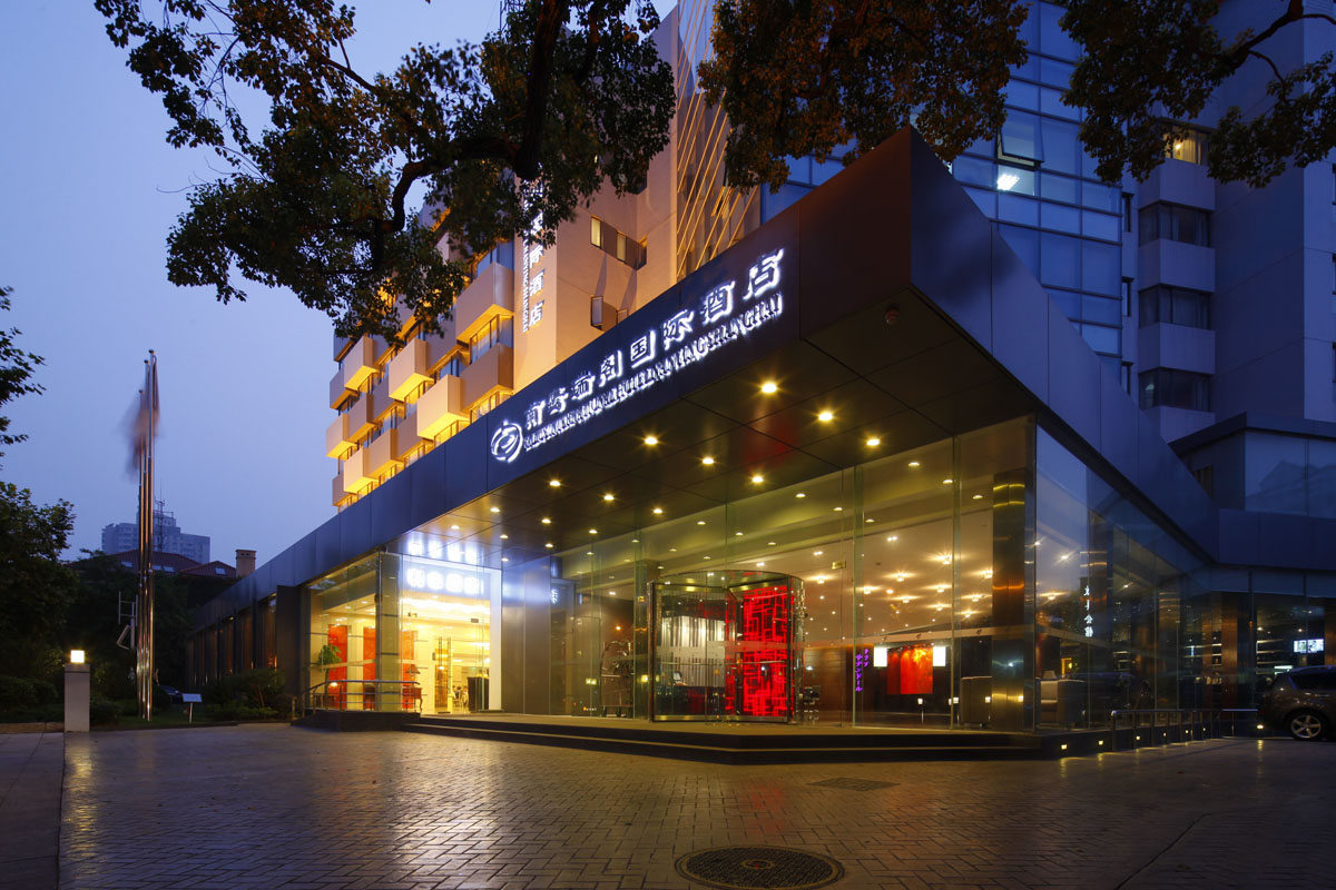 Nanying Hotel Renovation by AECOM - Architizer