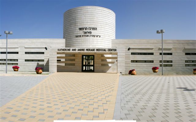 Health care center in Dimona, Israel - Architizer